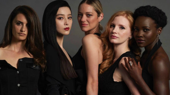 We Know Nothing About "355" Except That It Will Be The Best Movie Ever ...